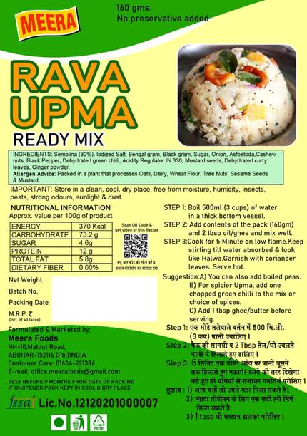 Frozen Food - Buy Frozen Food Online at Best Prices In India | Flipkart.com