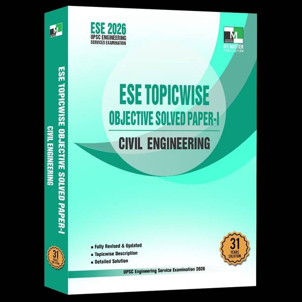 Ies Master Books - Buy Ies Master Books Online at Best Prices In India ...