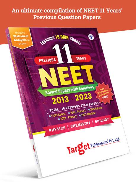 Neet Books: Buy Neet Exam Books Online in India | Flipkart.com
