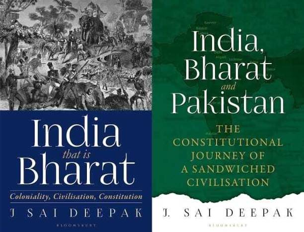 J Sai Deepak Books - Buy J Sai Deepak Books Online at Best Prices In ...