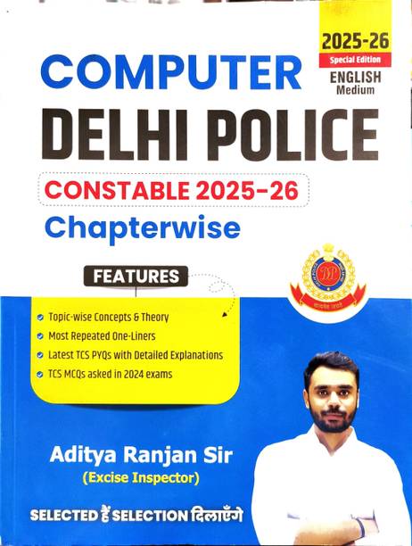 Aditya Ranjan Books - Buy Aditya Ranjan Books Online at Best Prices In India | Flipkart.com