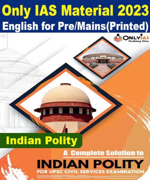 Only Ias Books - Buy Only Ias Books Online at Best Prices In India ...
