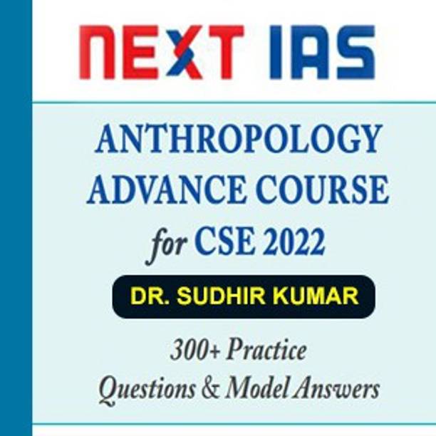 Next Ias Books - Buy Next Ias Books Online at Best Prices In India ...