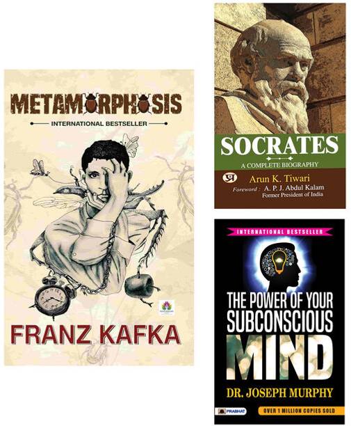 Franz Kafka Books - Buy Franz Kafka Books Online at Best Prices In ...