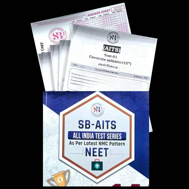 Neet Books: Buy Neet Exam Books Online in India | Flipkart.com
