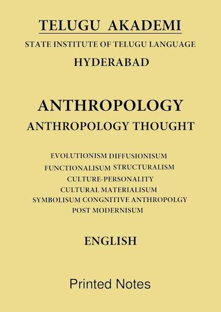 Telugu Akademi Books - Buy Telugu Akademi Books Online at Best Prices In India | Flipkart.com