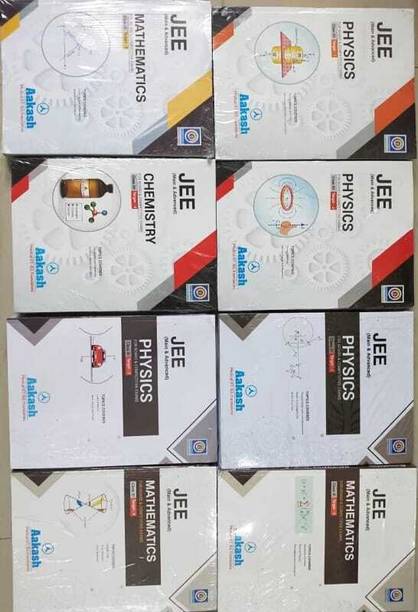 Aakash Books - Buy Aakash Books Online at Best Prices In India ...