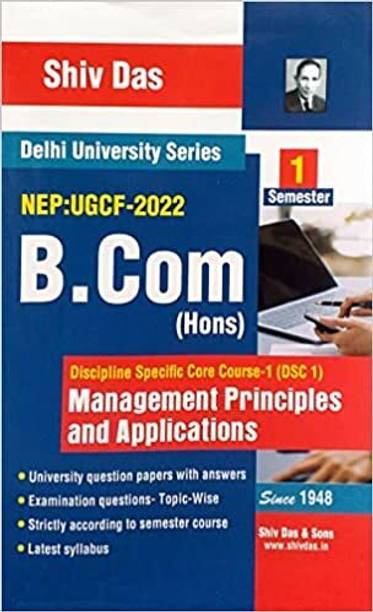 Shiv Das Sons Books - Buy Shiv Das Sons Books Online at Best Prices In ... Shiv Das Sons Books - Buy Shiv Das Sons Books Online at Best Prices In ...