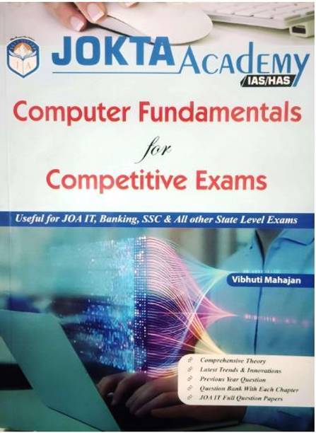 Aditya Ranjan Books - Buy Aditya Ranjan Books Online at Best Prices In ...