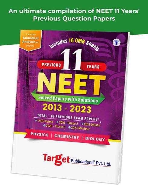 Neet Books: Buy Neet Exam Books Online in India | Flipkart.com