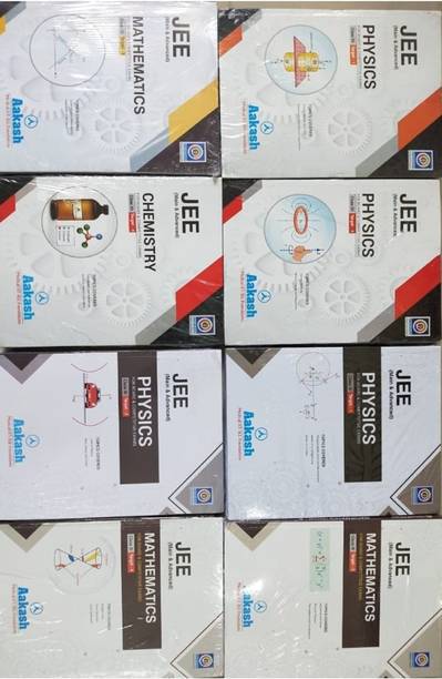 Aakash Books - Buy Aakash Books Online at Best Prices In India ...