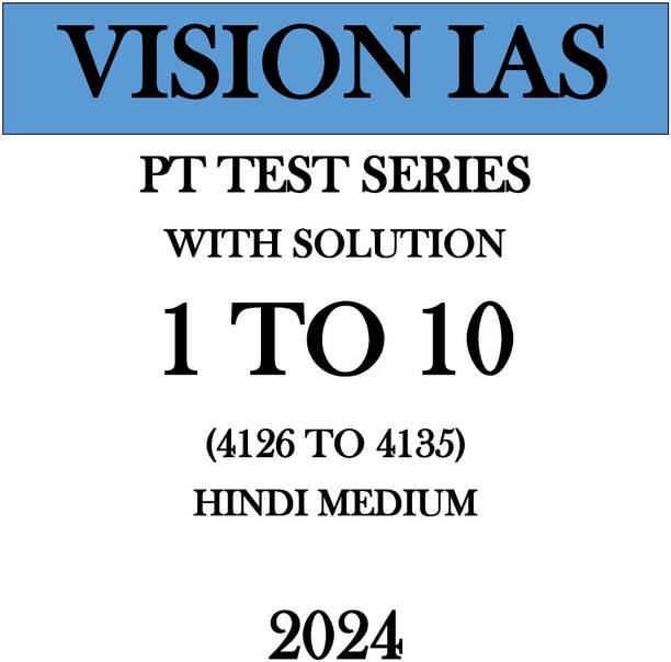 Vision Ias Books - Buy Vision Ias Books Online at Best Prices In India ...