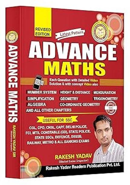 Rakesh Yadav Books - Buy Rakesh Yadav Books Online at Best Prices In ...