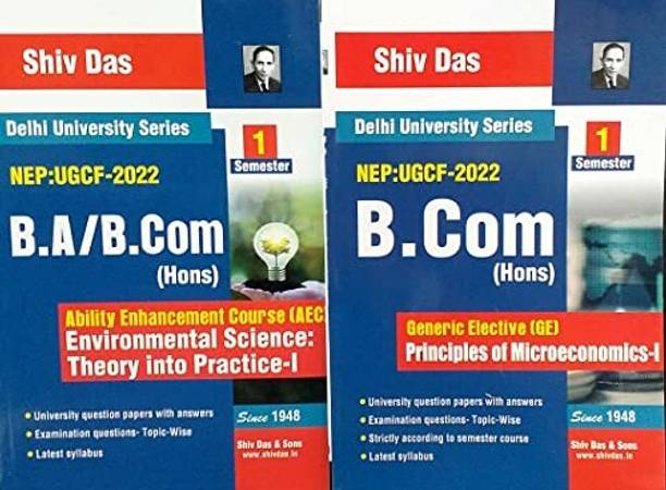 Shiv Das Sons Books - Buy Shiv Das Sons Books Online at Best Prices In ...