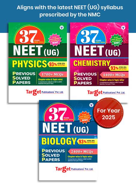 Neet Books: Buy Neet Exam Books Online in India | Flipkart.com