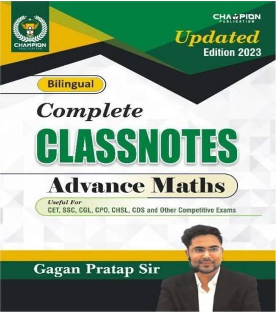 Gagan Pratap Sir Books - Buy Gagan Pratap Sir Books Online at Best ...