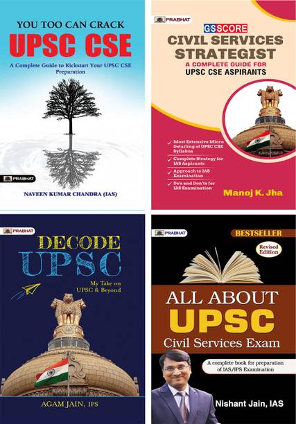 Ips Books - Buy Ips Books Online at Best Prices In India | Flipkart.com