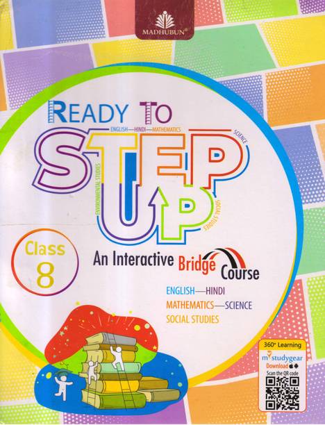 Madhubun Books - Buy Madhubun Books Online at Best Prices In India | Flipkart.com