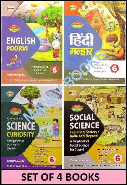 Lakshya Books - Buy Lakshya Books Online at Best Prices In India ...