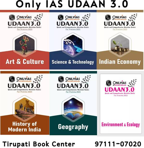 Only Ias Books - Buy Only Ias Books Online at Best Prices In India ...