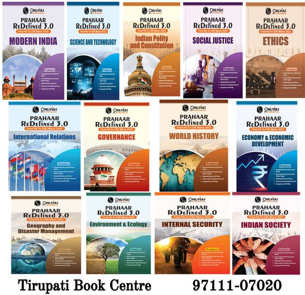 Only Ias Books - Buy Only Ias Books Online at Best Prices In India ...