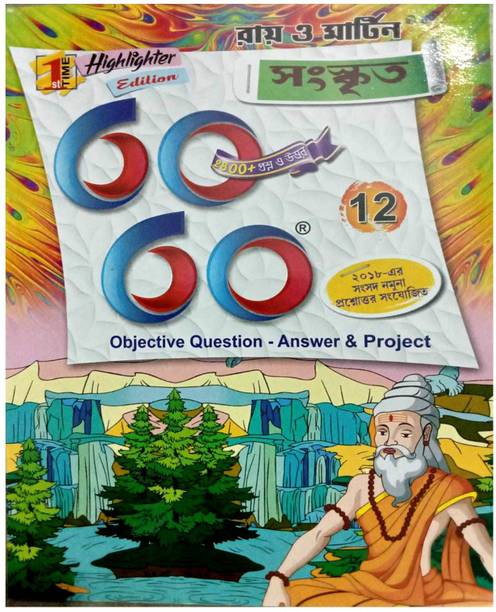 Ray Martin Books - Buy Ray Martin Books Online at Best Prices In India ...