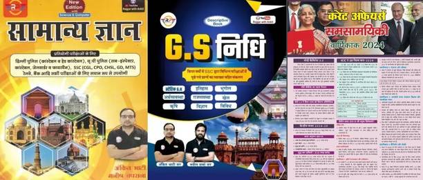 Buy Products Online at Best Price in India - All Categories | Flipkart.com