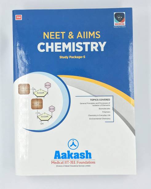 Aakash Books - Buy Aakash Books Online at Best Prices In India ...