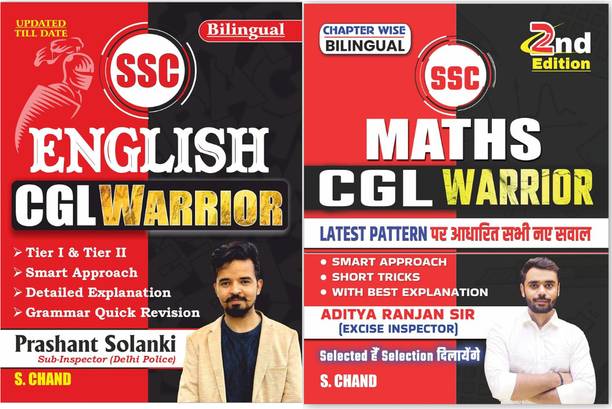 Aditya Ranjan Books - Buy Aditya Ranjan Books Online at Best Prices In ...