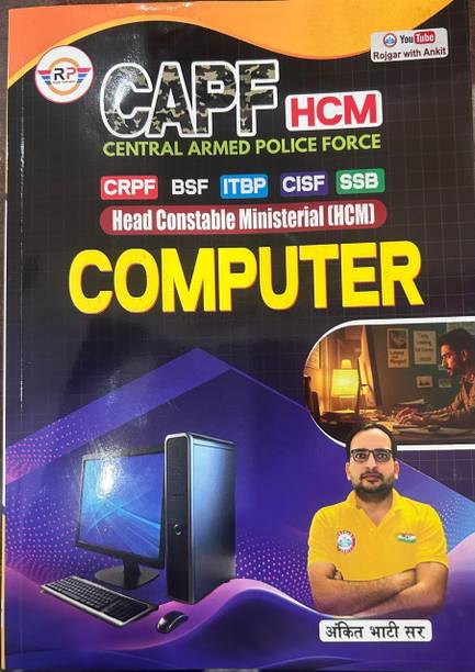 Ankit Bhati Books - Buy Ankit Bhati Books Online at Best Prices In ...