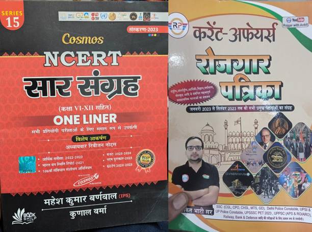 Buy Products Online at Best Price in India - All Categories | Flipkart.com