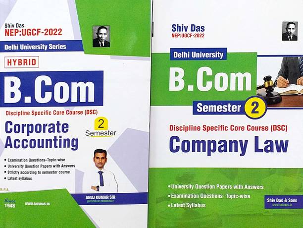 Shiv Das Sons Books - Buy Shiv Das Sons Books Online at Best Prices In ...