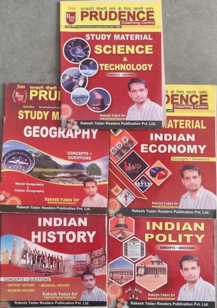 Rakesh Yadav Books - Buy Rakesh Yadav Books Online at Best Prices In India | Flipkart.com