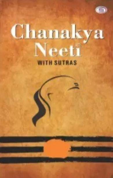 Chanakya Books - Buy Chanakya Books Online at Best Prices In India | Flipkart.com