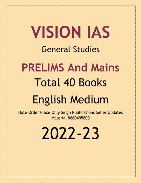 Vision Ias Books Store Online - Buy Vision Ias Books Online at Best ...