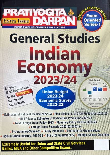 Pratiyogita Darpan Books - Buy Pratiyogita Darpan Books Online at Best Prices In India ...