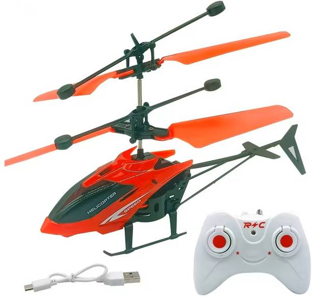 Remote Control Toys Buy Online at Best Prices in India | Flipkart.com