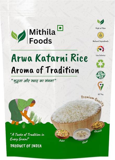 Rice - Basmati/Jasmine/Samba Variants Online at Best Price | Flipkart