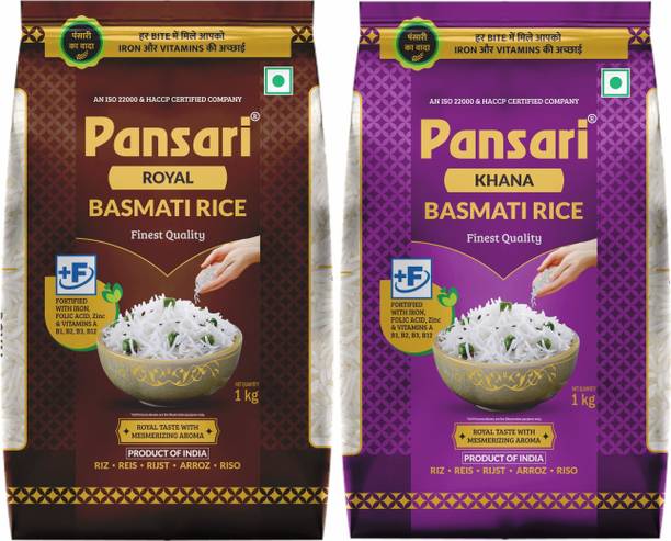 Rice - Buy Rice Online at Best Prices In India | Flipkart.com
