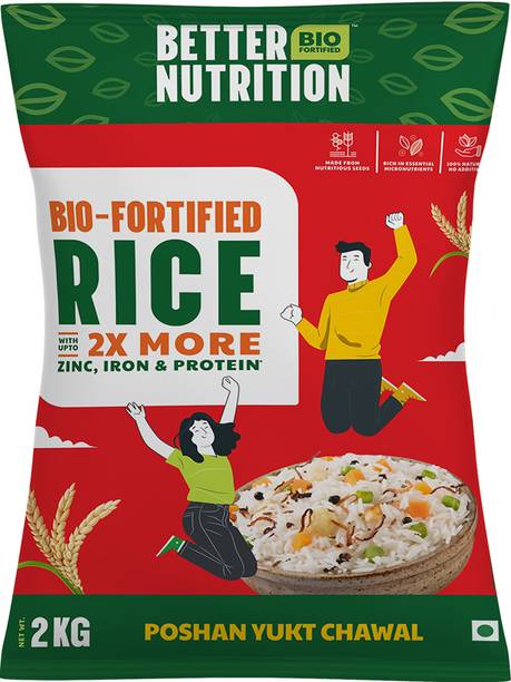Rice - Buy Rice Online at Best Prices In India | Flipkart.com