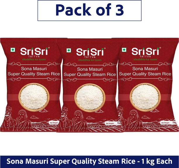 Rice - Buy Rice Online at Best Prices In India | Flipkart.com