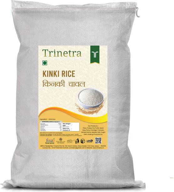 Rice - Basmati/Jasmine/Samba Variants Online at Best Price | Flipkart