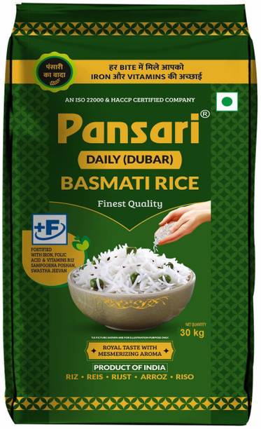 Rice - Basmati/Jasmine/Samba Variants Online at Best Price | Flipkart