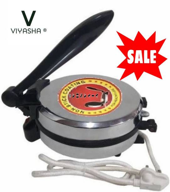 Electric Roti Makers - Buy Electric Roti Makers Online at Best Prices ...