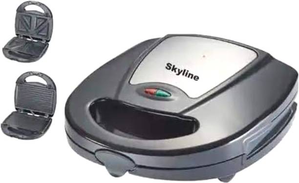 Skyline Air Fryers - Buy Skyline Air Fryers Online at Best Prices in ...
