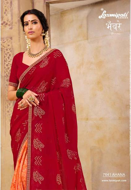 Laxmipati Sarees - Buy Laxmipati Sarees online at Best Prices in India ...