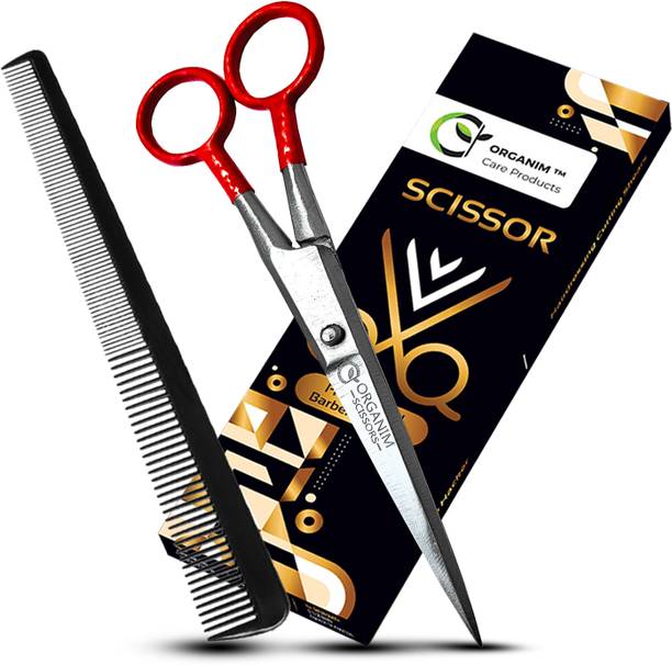 Buy Scissors Online at Best Prices in India | Flipkart.com