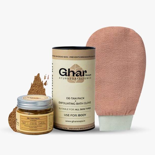 Ghar Soaps Beauty And Grooming - Buy Ghar Soaps Beauty And Grooming ...