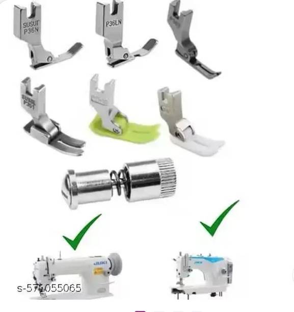 Juki Sewing Machines - Buy Juki Sewing Machines Online at Best Prices ...