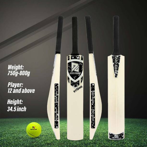 SS Cricket Bats : Buy SS Cricket Bat online in India | Flipkart.com 01 ...